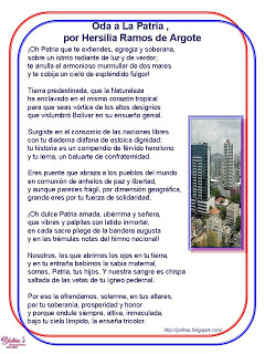 poetas panameños: 2016