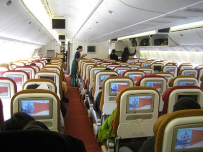 Airlines: Air India Interior