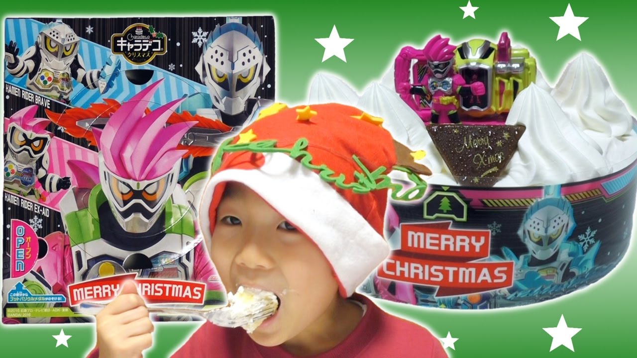 Kamen Rider Ex-Aid Charadeco Christmas Cake Review