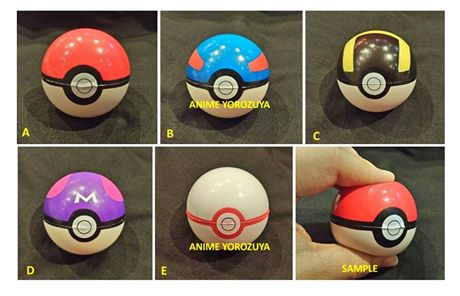 アニメ万事屋: New Arrivals