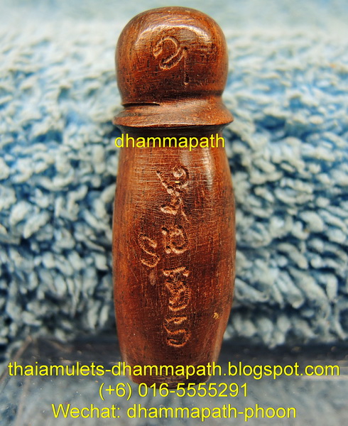 Thai Amulets DhammaPath > Address: 26, JALAN MEDAN IPOH 6, BANDAR BARU ...