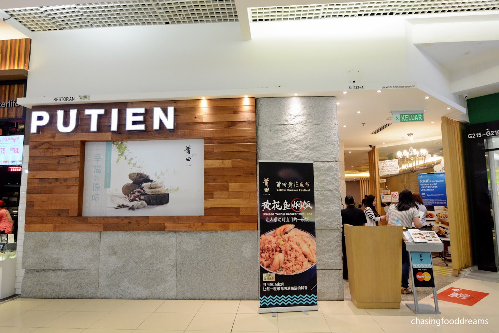 CHASING FOOD DREAMS: October 2016