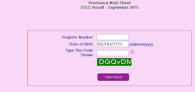DiscoveryLens: 10ம் வகுப்பு துணைத்தேர்வு முடிவுகள் ( Provisional ...