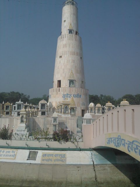 Tourism: Jambudweep Darshan