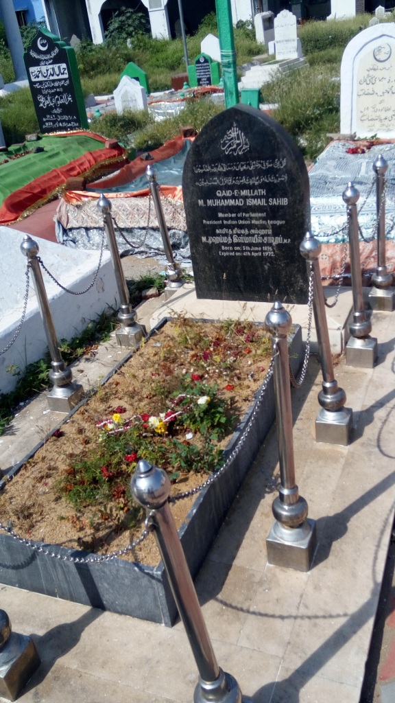 Tamilnadu Tourism: Triplicane Big Mosque, Chennai