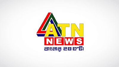 ATN News