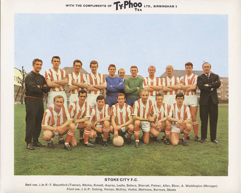 The Opposite of Tomato: Eric & Earnest...