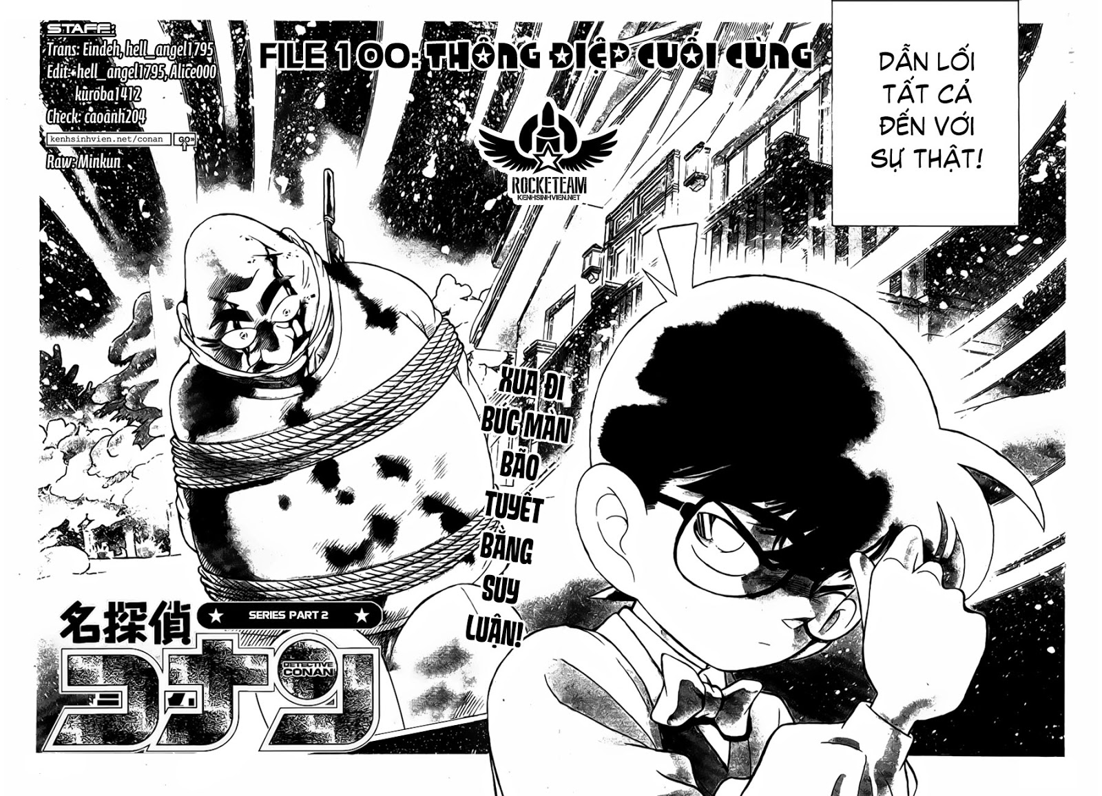 Conan - Tập 10 - Chap 100 - Chứng tích để lại - Thám tử lừng danh Conan