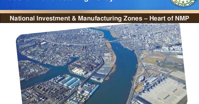 Senthil Kumar: [GK/Econ] About NIMZ (National Investment & Manufacturing Zones)