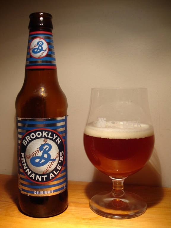 The Ormskirk Baron: Brooklyn Pennant Ale '55