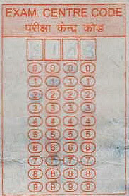 How to Fill RSCIT OMR Sheet in Hindi 2023 [Just in One Minute] RKCL OMR ...