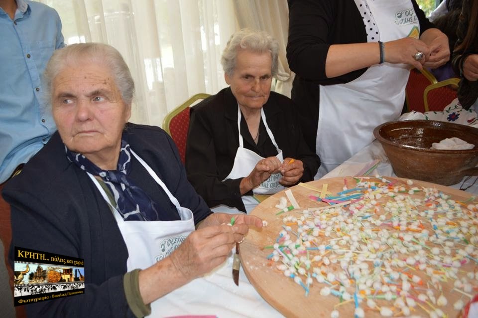 ΚΡΗΤΗ & ΑΠΑΝΤΑΧΟΥ ΚΡΗΤΕΣ: ΜΑΝΤΙΝΑΔΕΣ ΜΕ ΖΑΧΑΡΗ!!