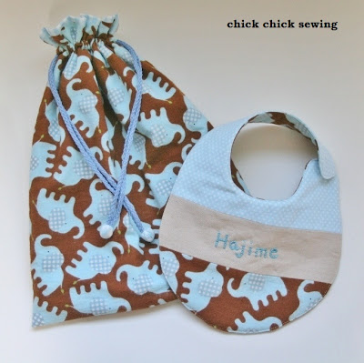 chick chick sewing: Personalized gift set for baby Hajime はじめちゃんにハンドメイド ...