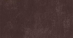 Pierre Bourdieu - Devlet Üzerine - EPUB PDF Cenneti