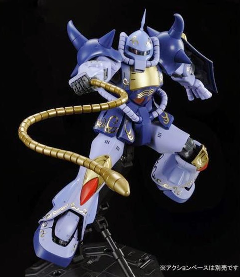 P-Bandai: MG 1/100 MS-07B Gouf M'Quve Custom [REISSUE] - Release Info