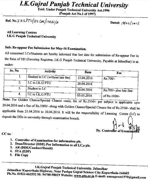 85 [PDF] N.PTU.EXAM.FORM PRINTABLE HD DOCX DOWNLOAD ZIP - * ExamFor