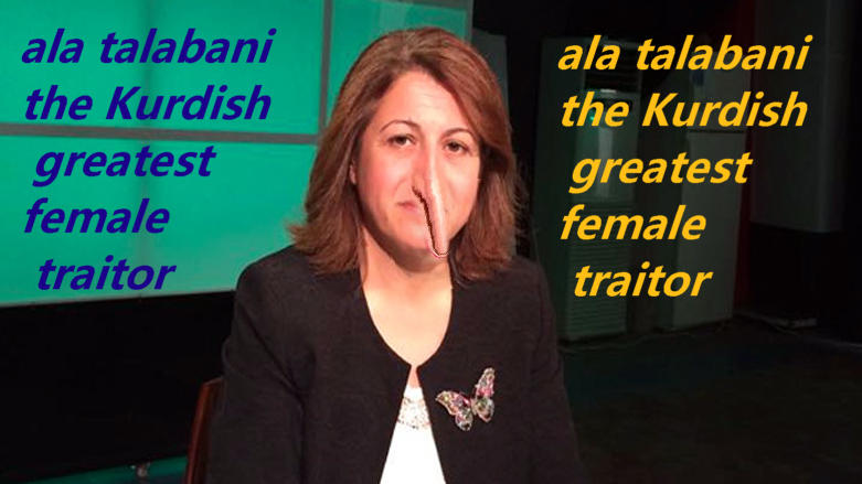 Alla talabani, lahur sheikh jangi talabani, aras sheikh jangi talabani ...