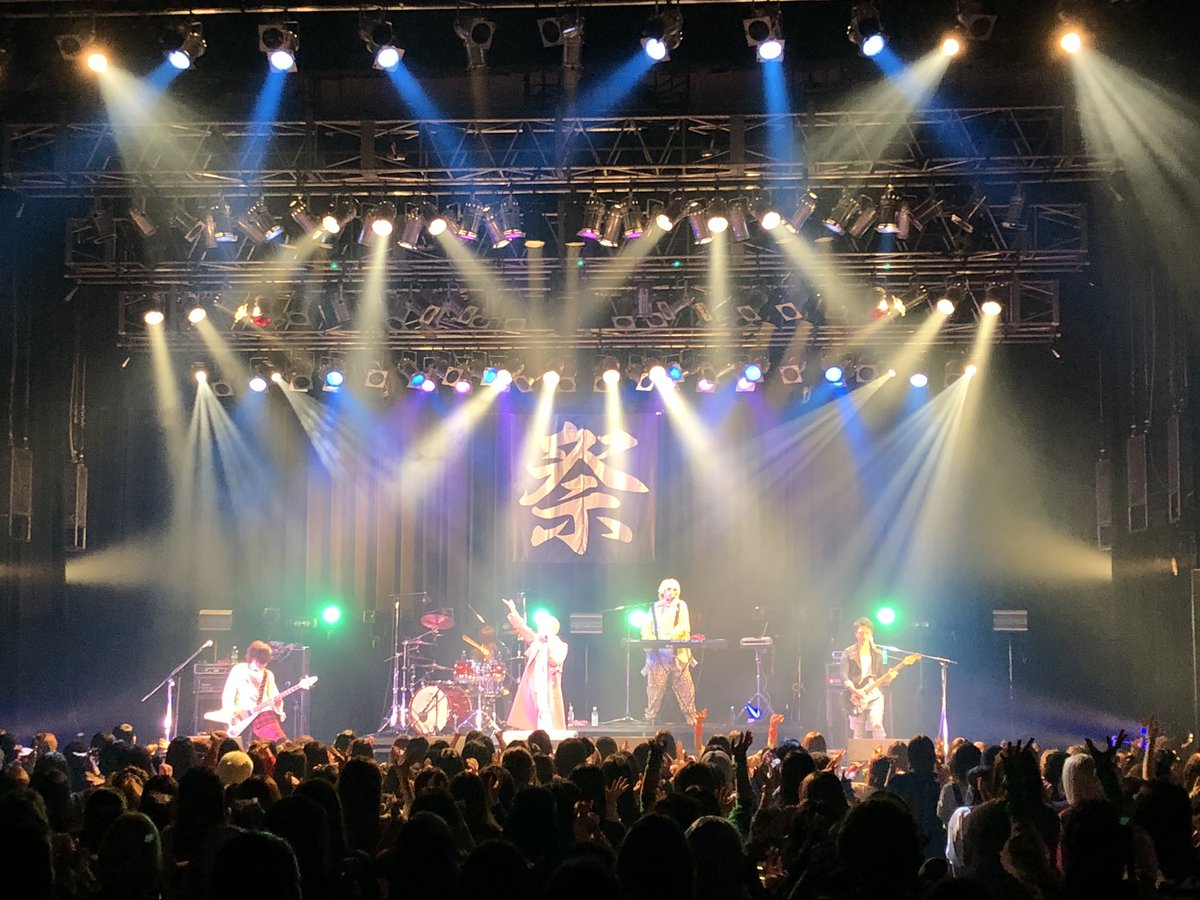 AN CAFE vs LM.C vs GOTCHAROCKA at CLUB CITTA’ KAWASAKI 2018.11.03 ...