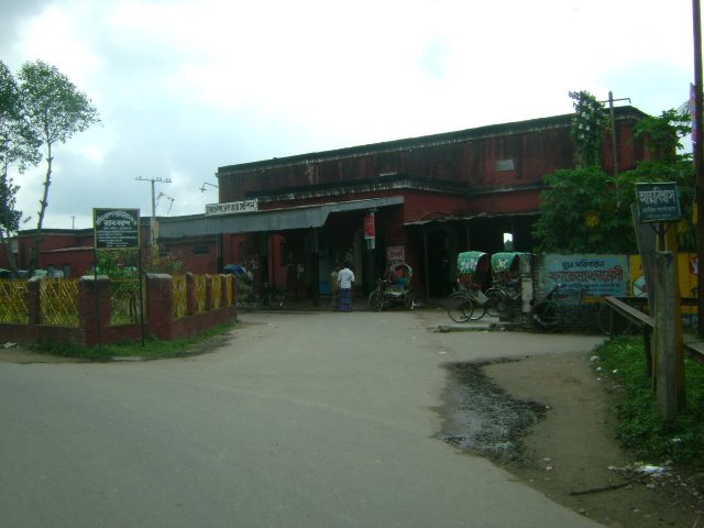 EXPLORE THE WORLD: Chuadanga, Bangladesh; Image Gallery