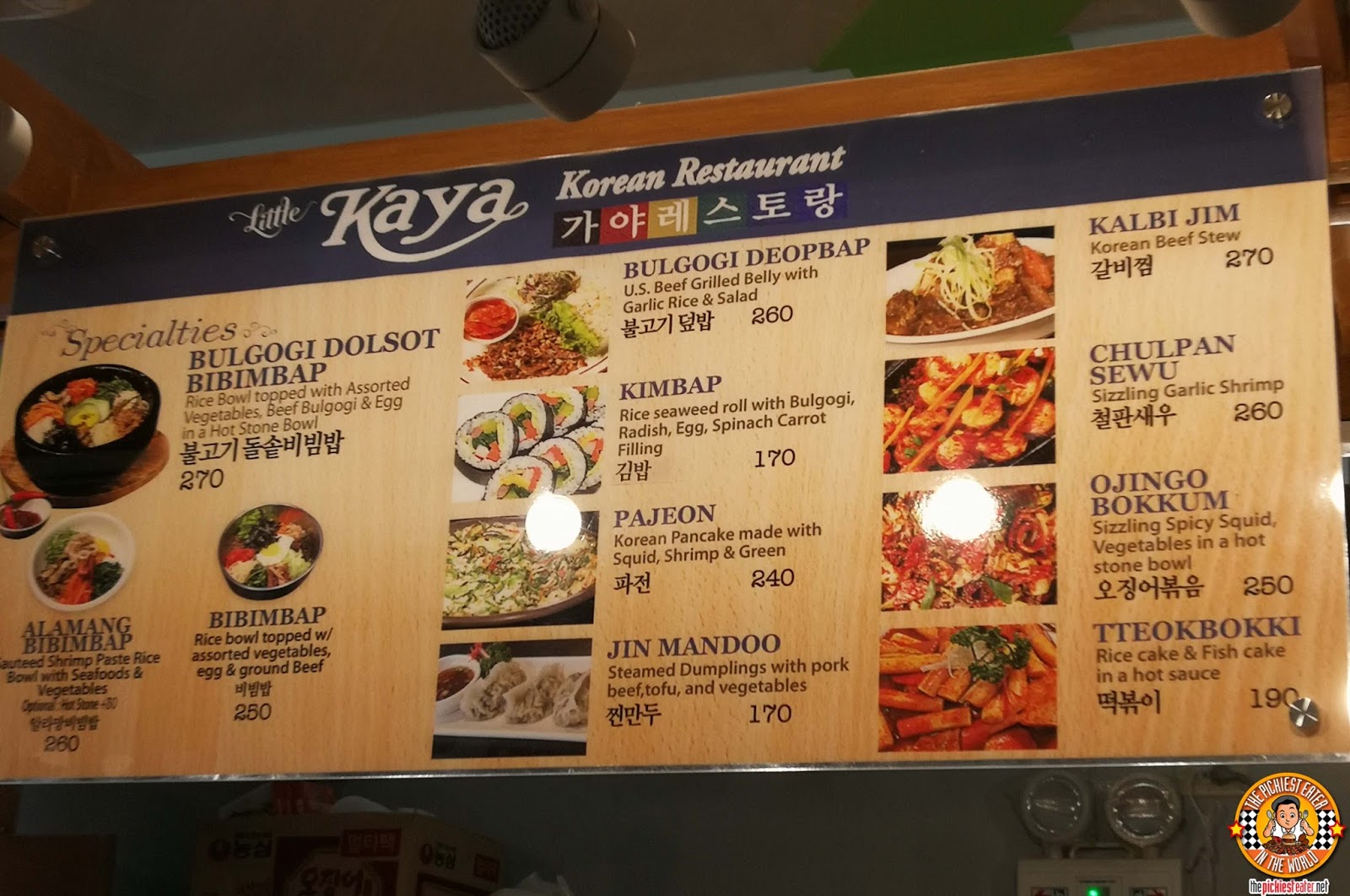 THE PICKIEST EATER IN THE WORLD: THE CORNER MARKET PODIUM: LITTLE KAYA