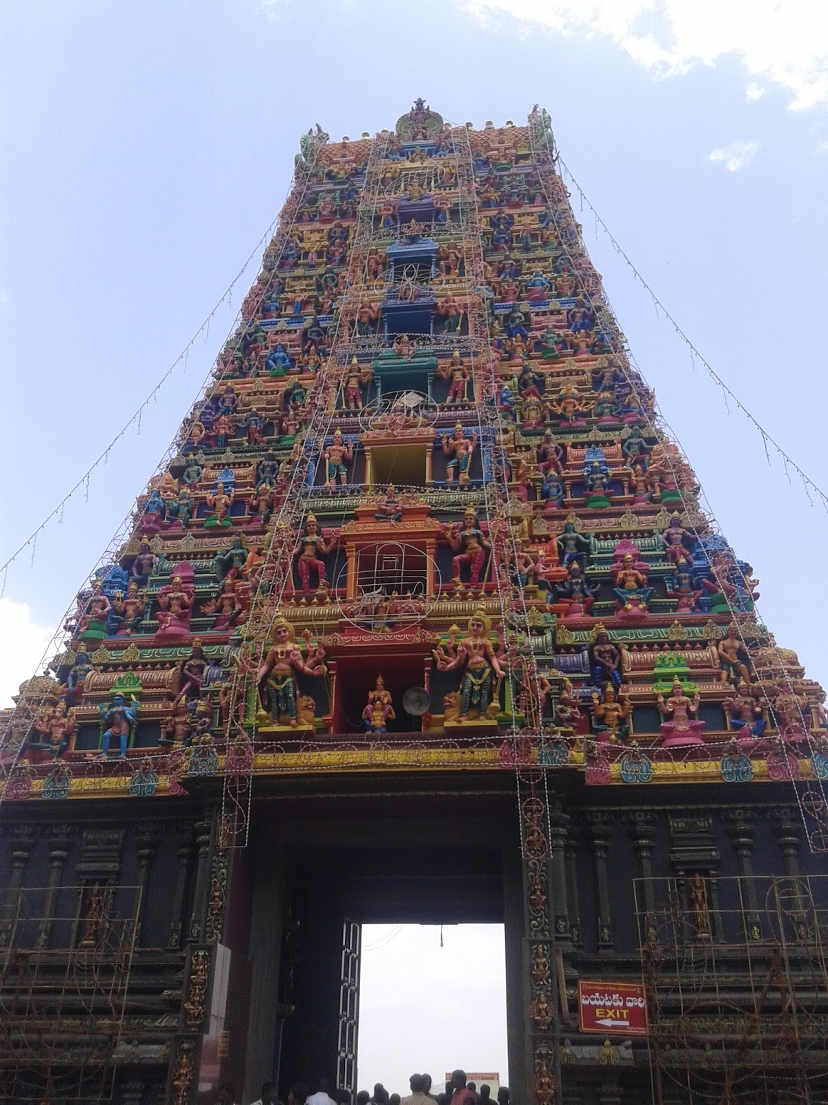 Suparni Devi: Krishna Pushkaram : Vijayawada Kanaka Durga