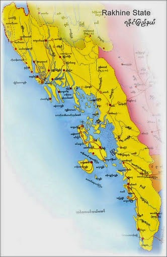 သံခဲ: The Map of Arakan
