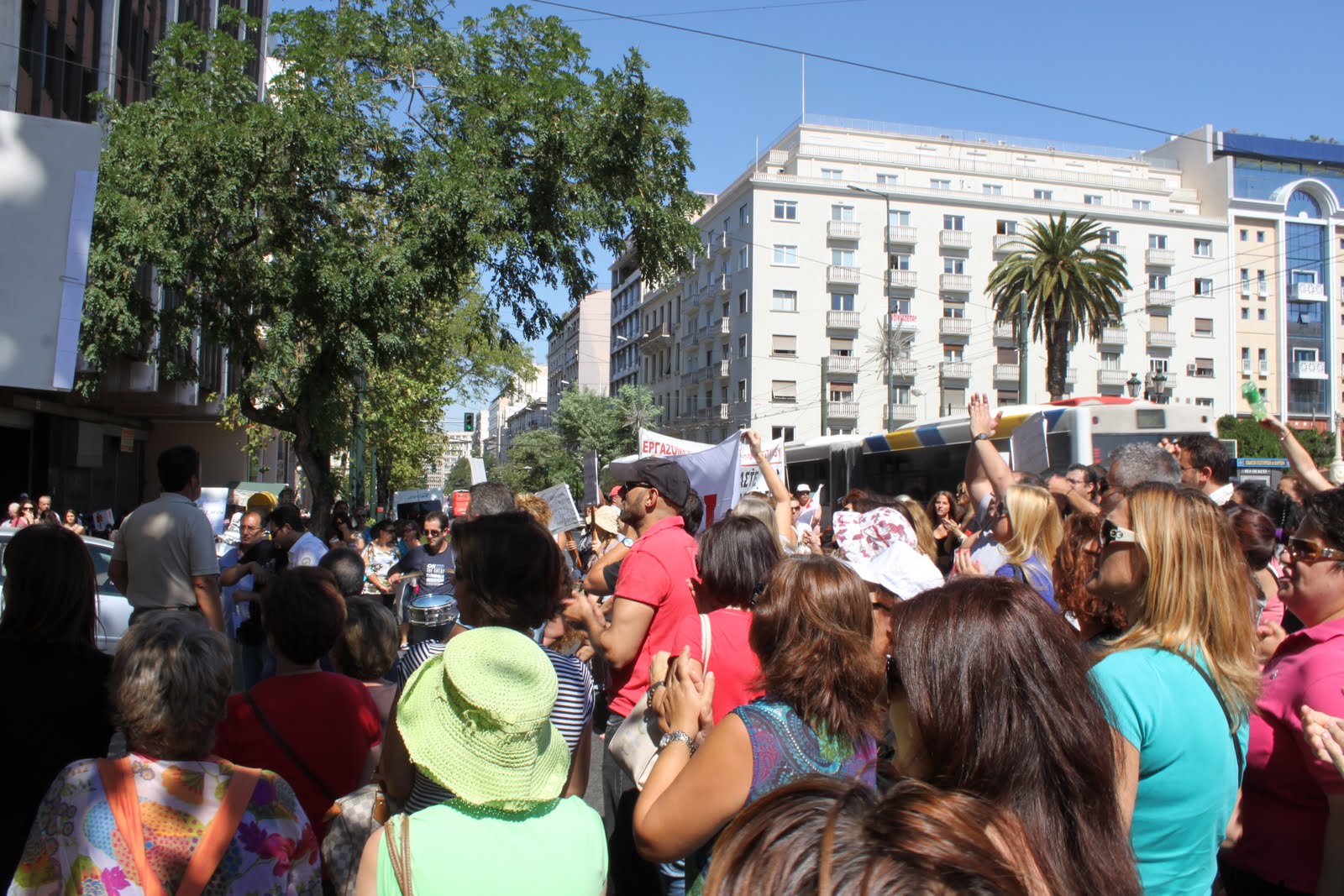 ΣΥΛΛΟΓΟΣ ΕΡΓΑΖΟΜΕΝΩΝ ΕΛΛΗΝΙΚΟΥ ΕΡΥΘΡΟΥ ΣΤΑΥΡΟΥ: 13/9/11 ΝΕΑ ΠΟΡΕΙΑ ΠΡΟΣ ...