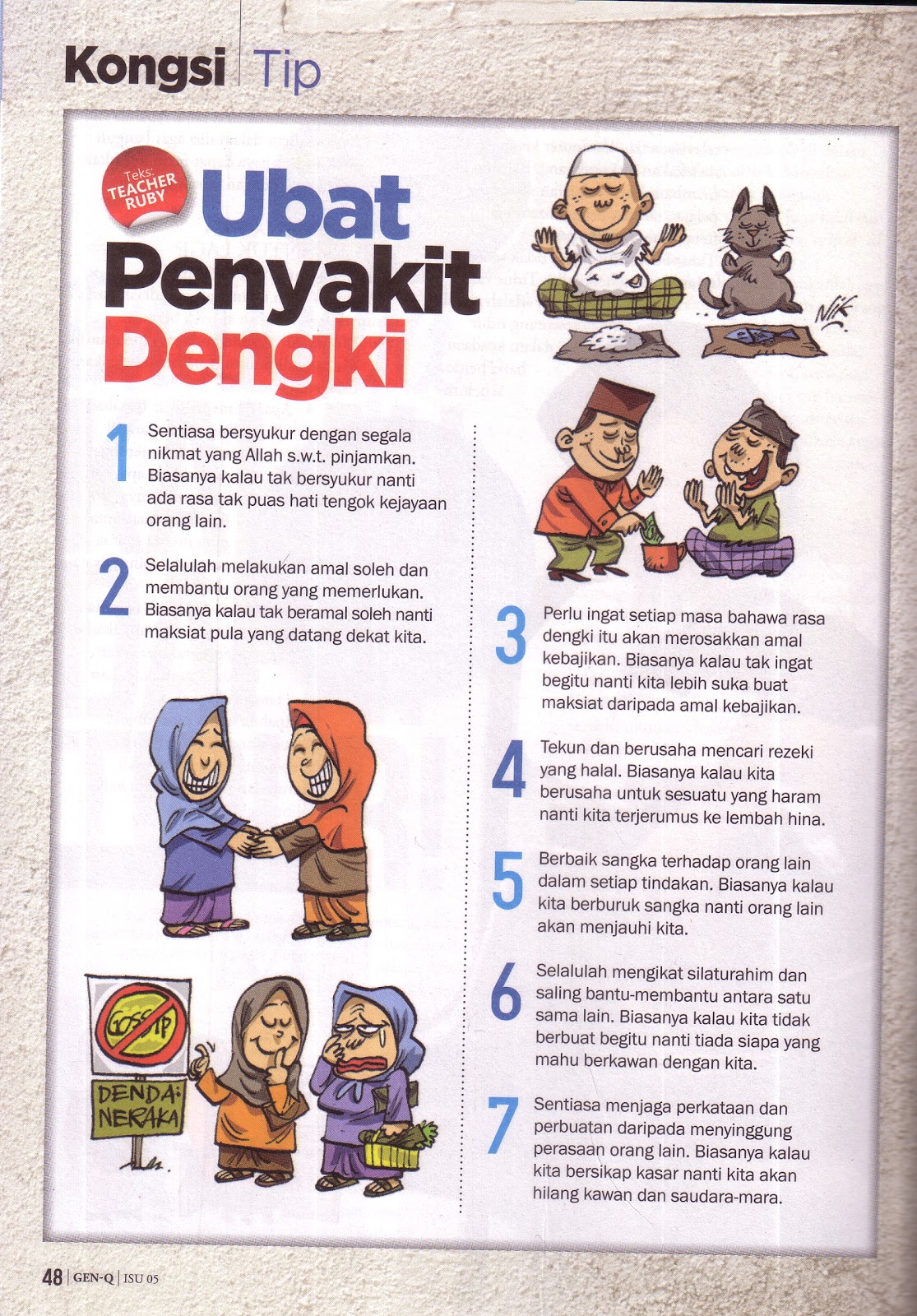 !! MSG Cyber !!: Ubat Penyakit Dengki