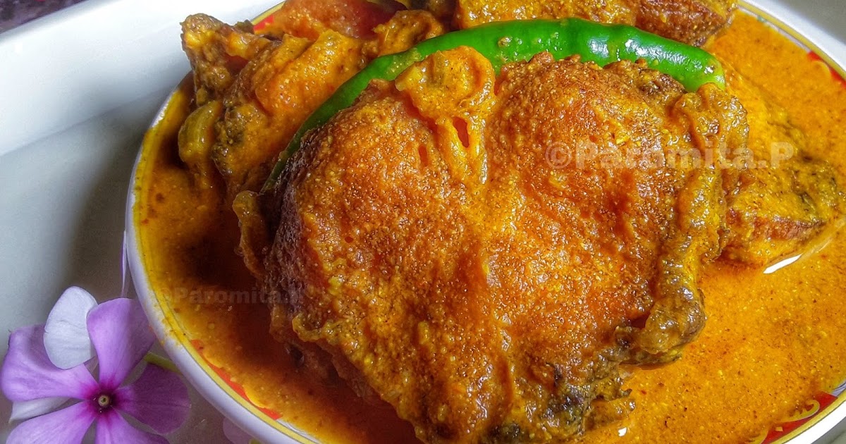 Shorshe Maach - Paromita's Passions