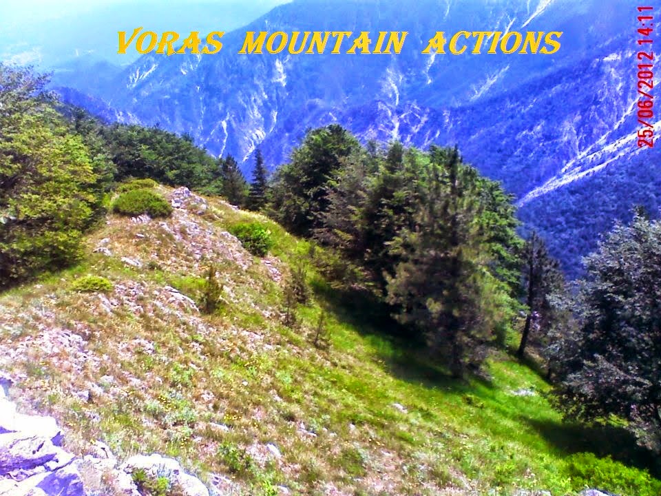 Voras Mountain Actions: ΓΕΡΑΚΙ - ΣΟΚΟΛ