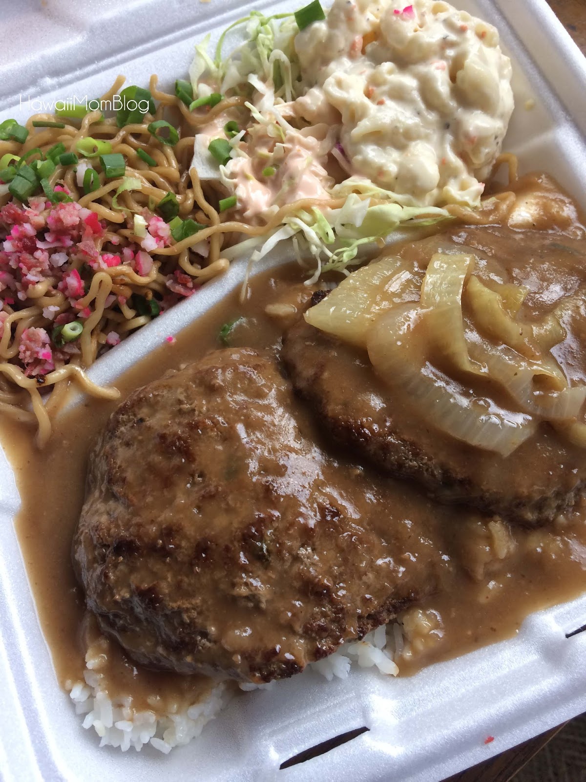 Hawaii Mom Blog: Leeward Drive Inn