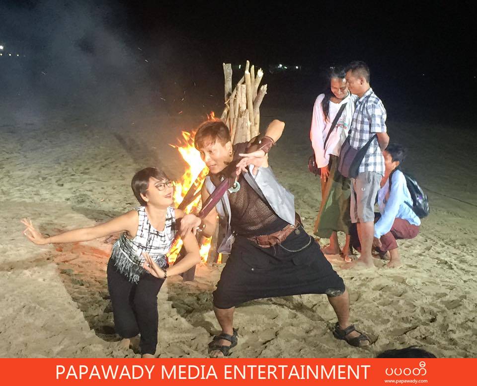 Khine Thin Kyi ,Moh Moh Myint Aung , Soe Myat Thuzar , Aye Myat Thu , Htun Eaindra Bo In New ...