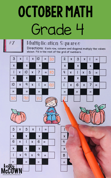 Kelly McCown: October NO PREP Math Packet - 4th Grade