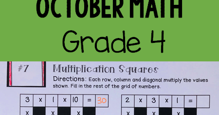 Kelly McCown: October NO PREP Math Packet - 4th Grade