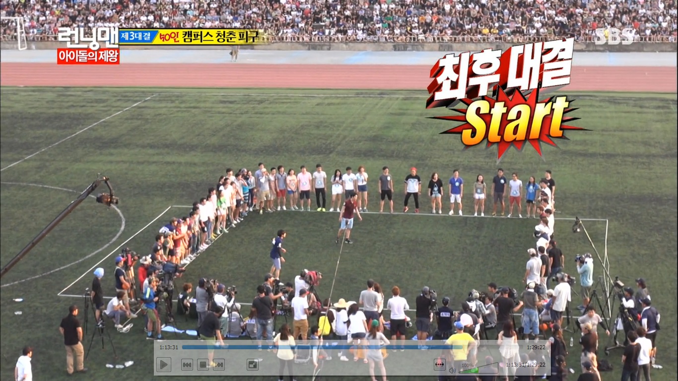 Running Man episodes reviews, recaps: Running Man Episode 162 recap