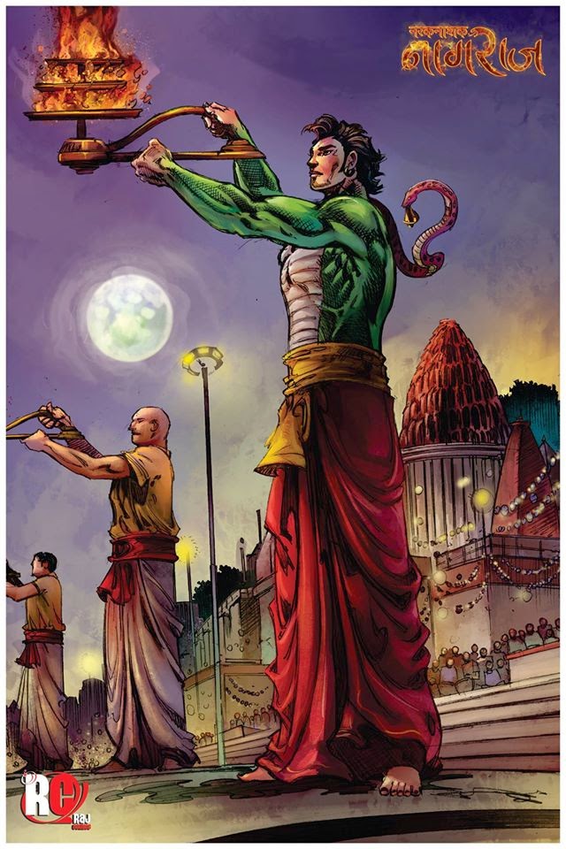 Varankand-1st Part of Nagayan Series [Nagraj] « ʜɩŋɗɩ coɱɩcs