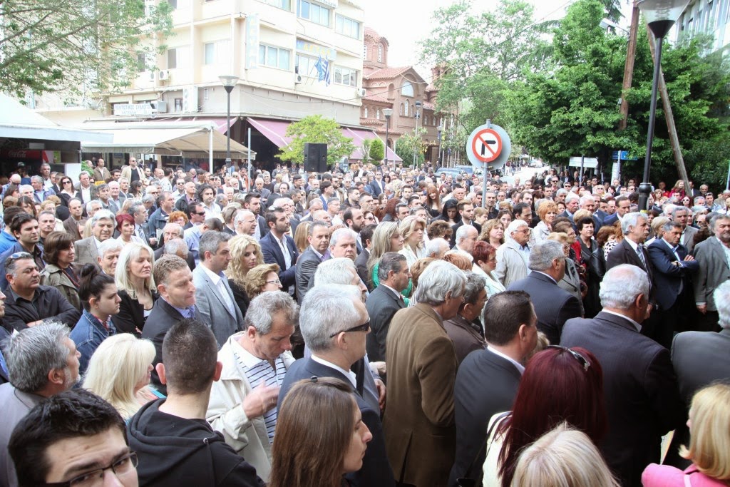 Η ΦΩΝΗ ΤΗΣ ΕΠΑΡΧΙΑΣ ΛΑΓΚΑΔΑ: Μήνυμα νίκης στα εγκαίνια του εκλογικού ...