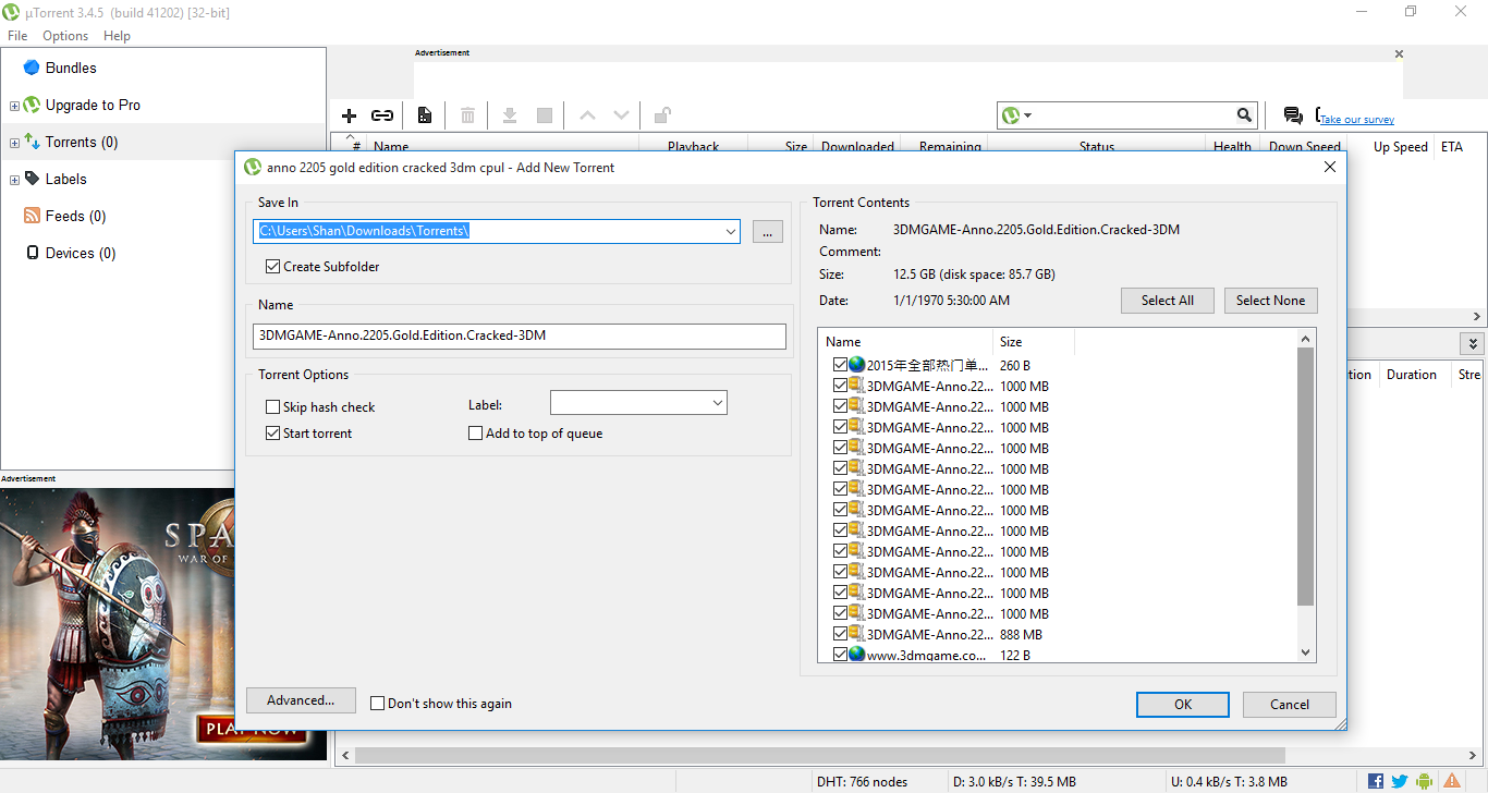 Shan's Tech Zone: Fixing Direct Downloaded Corrupted Zip Files of Torrents