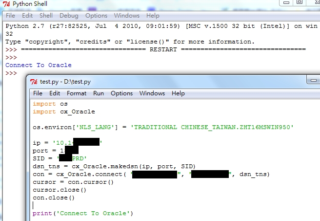 Eric Yangs Notepad Python Using Python With Oracle Database 11g