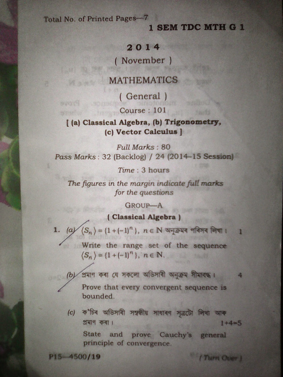dibrugarh University B.SC Question Paper November " 2014 Mathematics ...