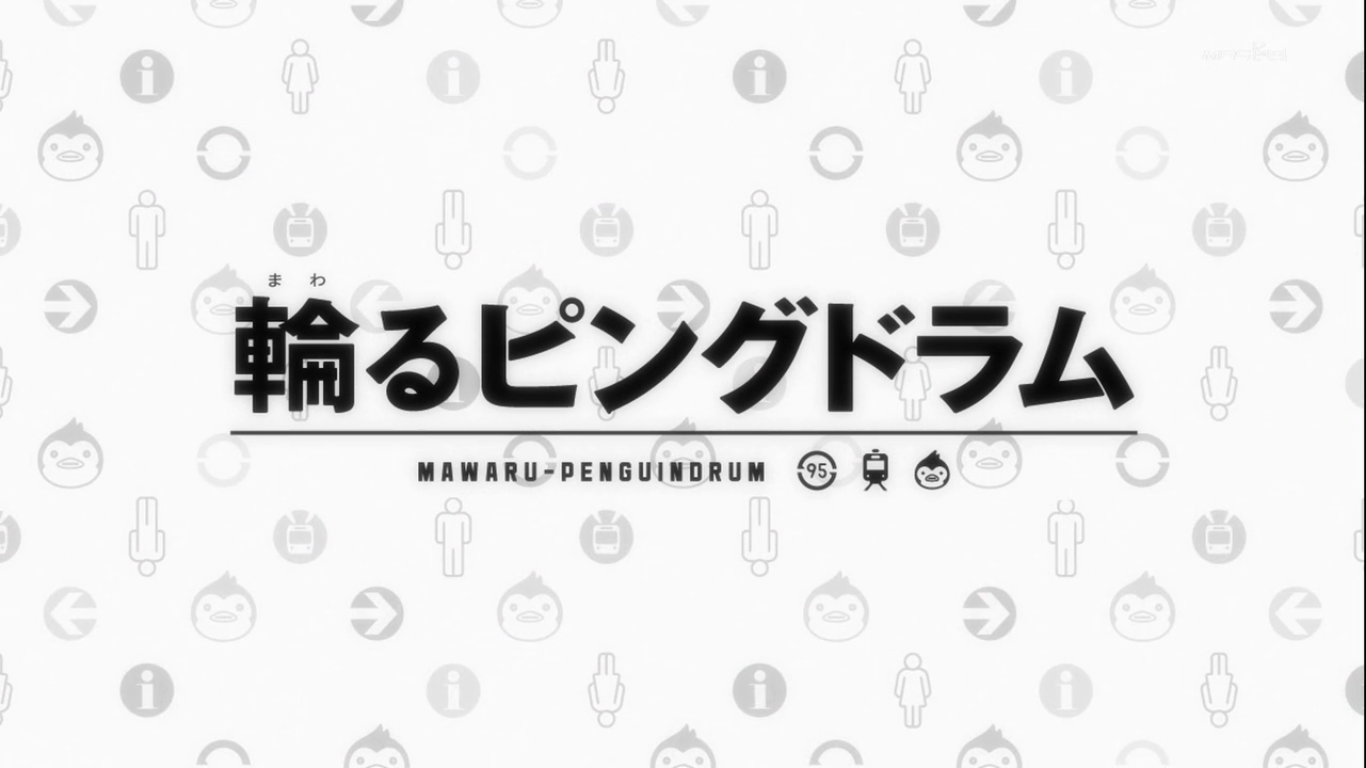 My Shiny Toy Robots: Anime REVIEW: Mawaru-Penguindrum
