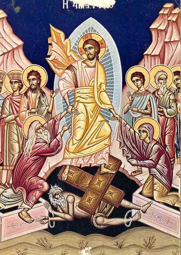 Ελληνικά και Ορθόδοξα: ΑΝΑΣΤΑ Ο ΘΕΟΣ!