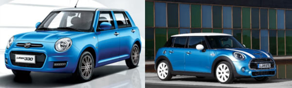 Top Ten Chinese Knock-Offs - AUTOMOLOGY: automotive + logy (the study of)