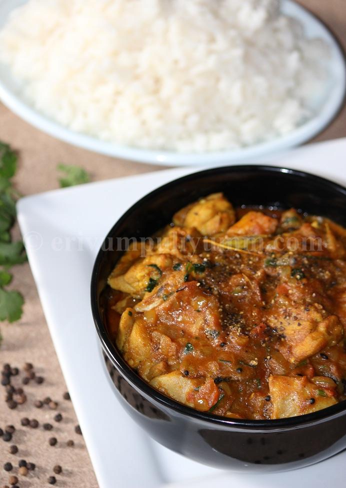 Erivum Puliyum: Pepper Chicken Chettinadu
