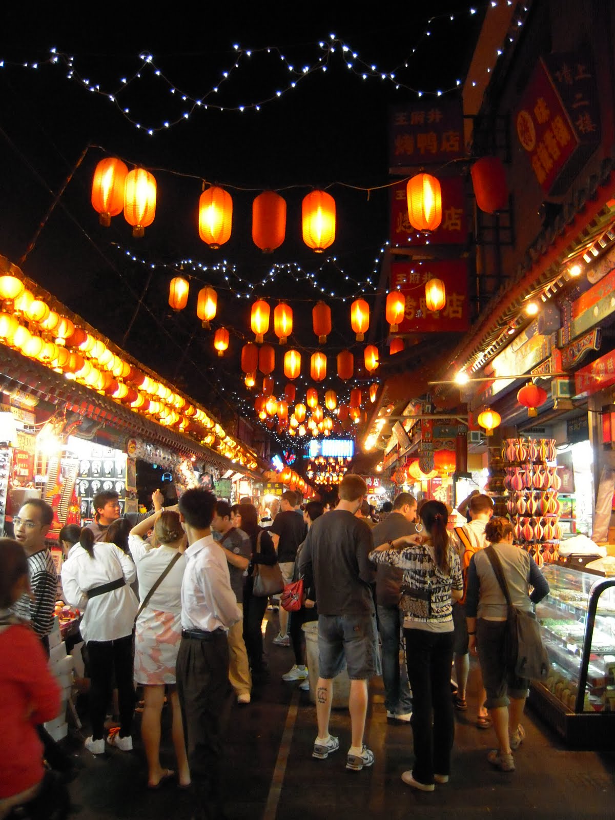 Trip around Asia: Pékin : capitale politique et culturelle