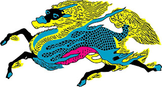 I LOVE CONFUCIUS: Kumpulan Gambar Qilin/Qilien/Kilin/Kilien