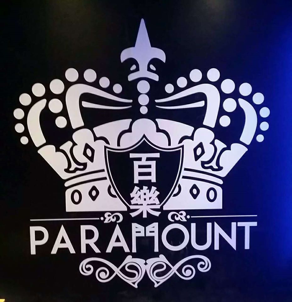 Paramount Club: THE PARAMOUNT CLUB