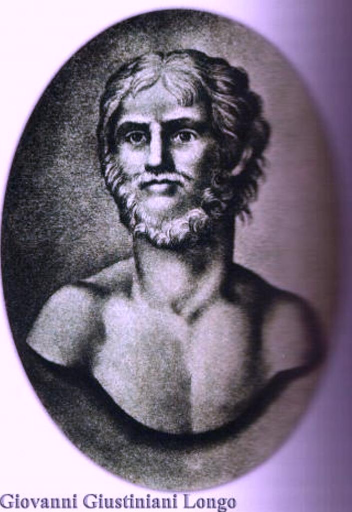 '' ΧΙΩΤΙΚΗ ΠΑΡΕΜΒΑΣΗ '' . Μιχάλη Γ. Καριάμη: OI XΙΩΤΕΣ ΣΤΑ ΣΤΕΡΝΑ ΤΗΣ ...