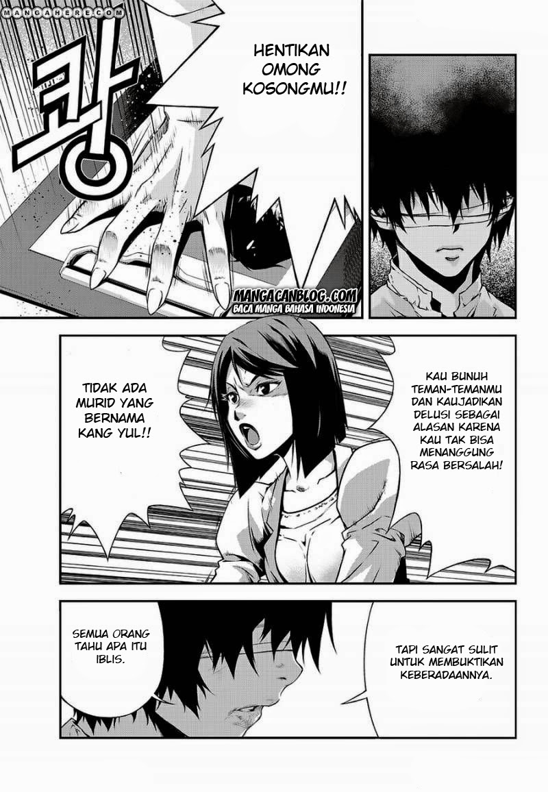 Delusional Boy Chapter 3 Prolog III | Komik bhs Indonesia