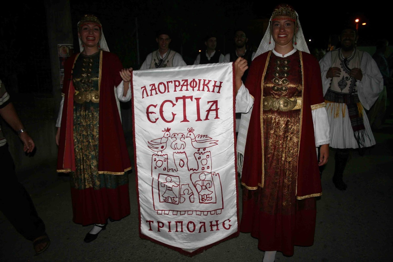 ΒΟΡΕΑΣmagazin: Η ΛΑΟΓΡΑΦΙΚΗ ΕΣΤΙΑ ΤΡΙΠΟΛΗΣ ΑΡΚΑΔΙΑΣ ΣΤΑ "ΦΑΝΟΥΡΙΑ 2013"